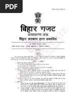 Kirayanama Agreement Format Guide | PDF