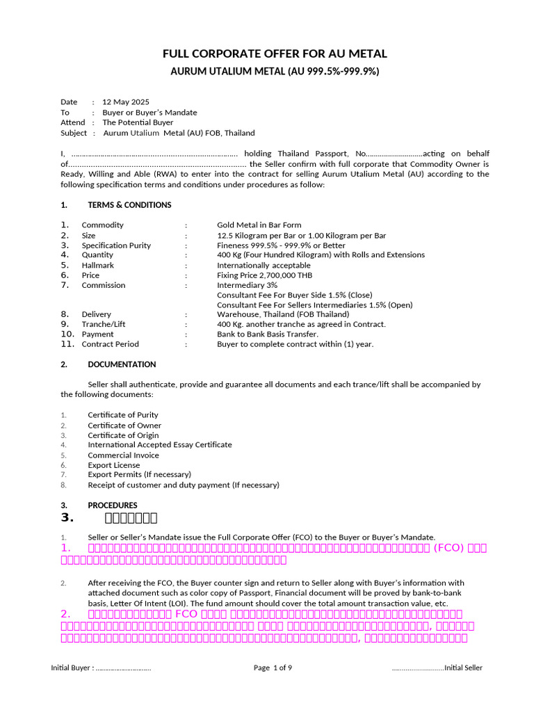 FCO ขั้นตอน AU บางกอกเอสเสย์ | PDF