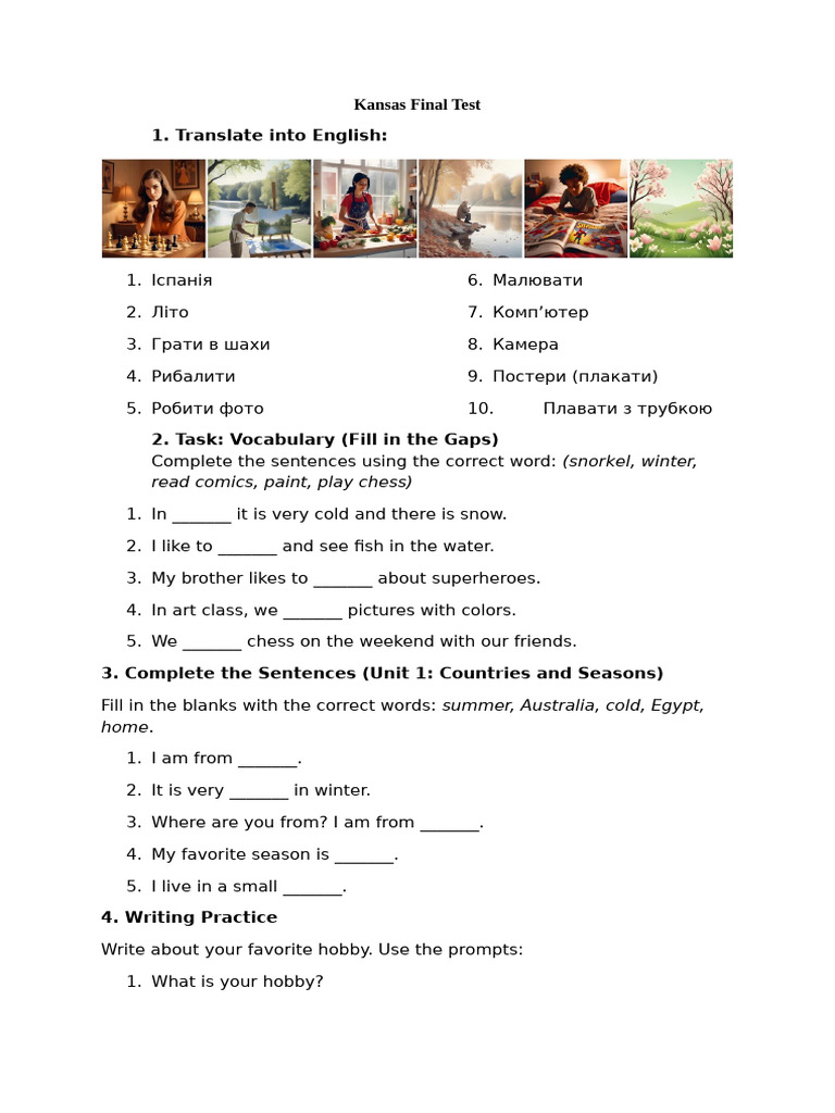 Test Kansas 1 | PDF