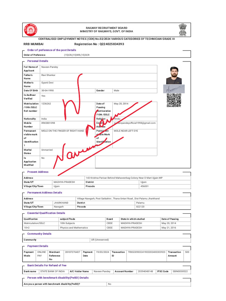 RRB Technician Grade 3 Form March 2024 | PDF