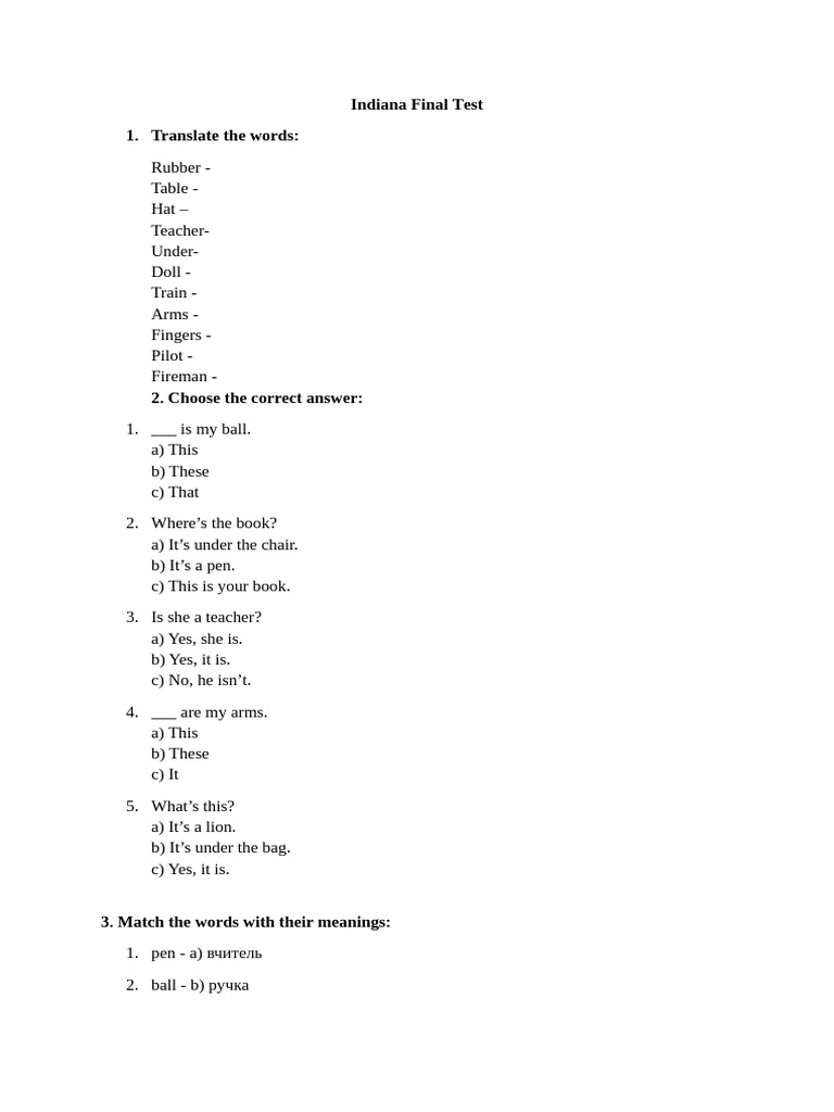 Indiana Test | PDF