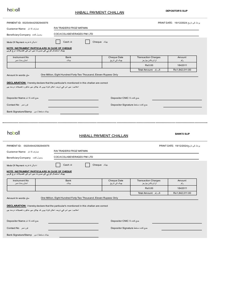 Haball Payment Challan: Declaration | PDF