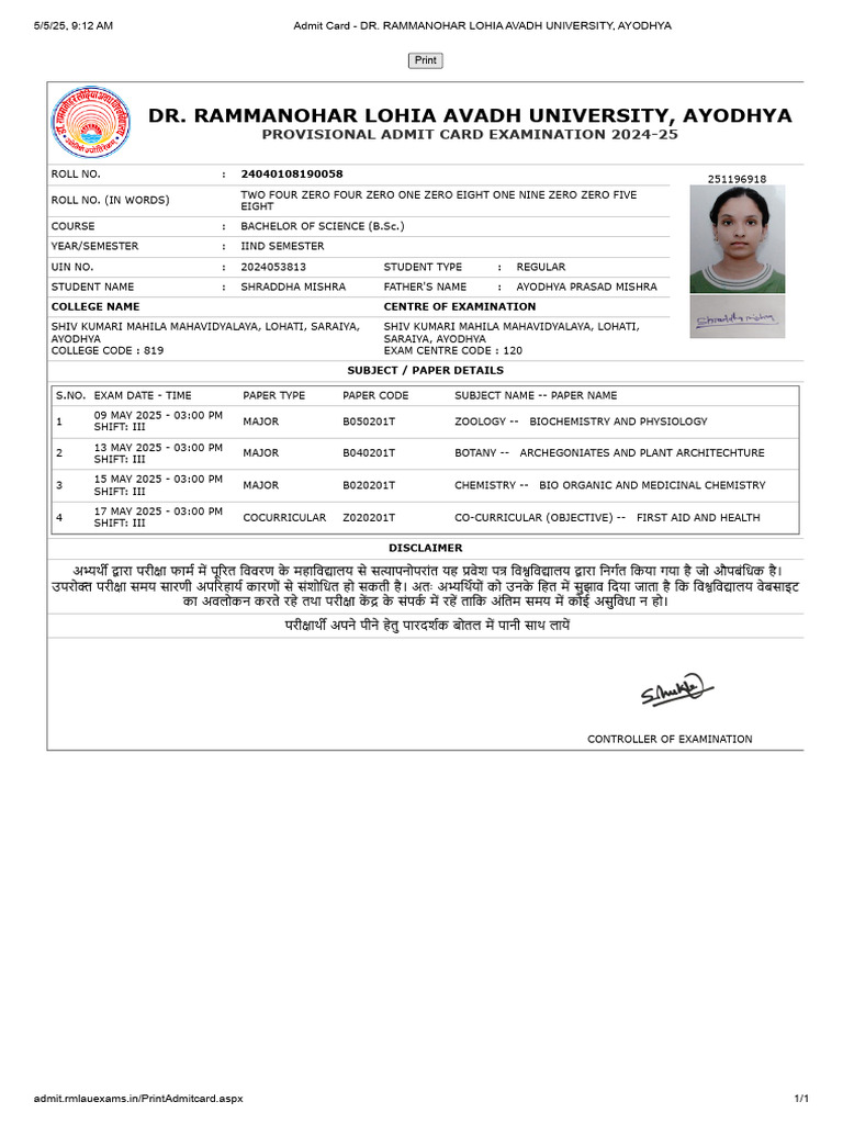 Shraddha Second Ad | PDF