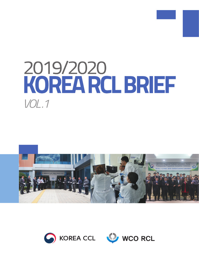 korea-rcl-breif-vol1 | PDF