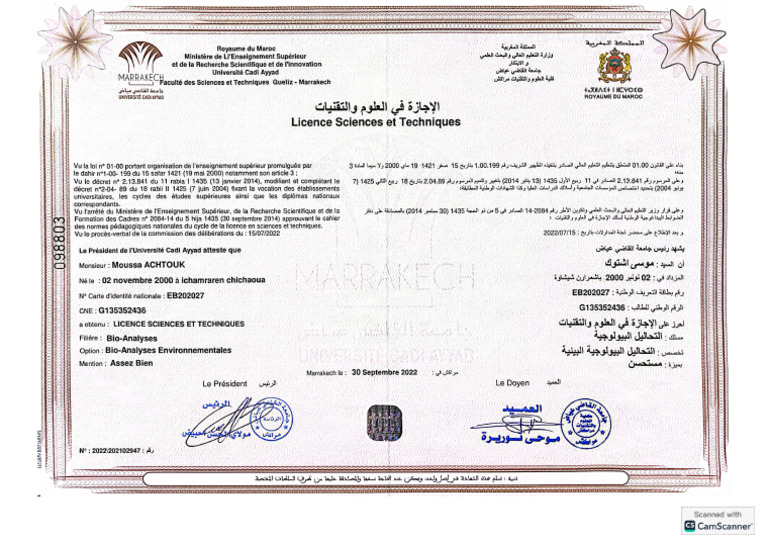 Licence Moussa | PDF