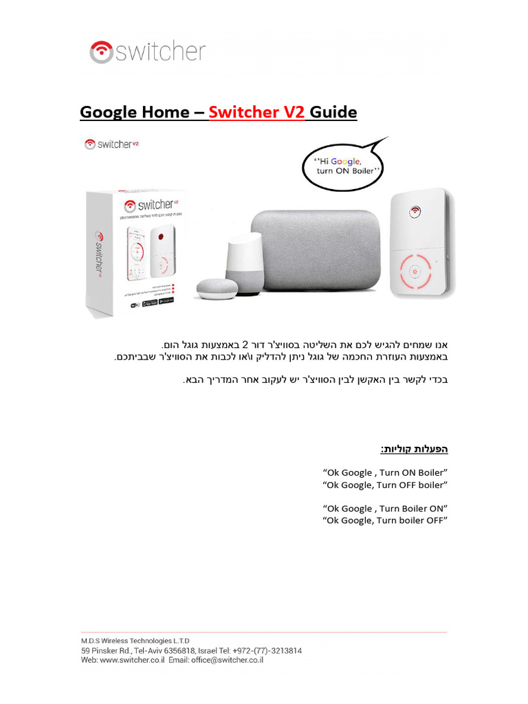 Google Home Switcher Guide 1 | PDF
