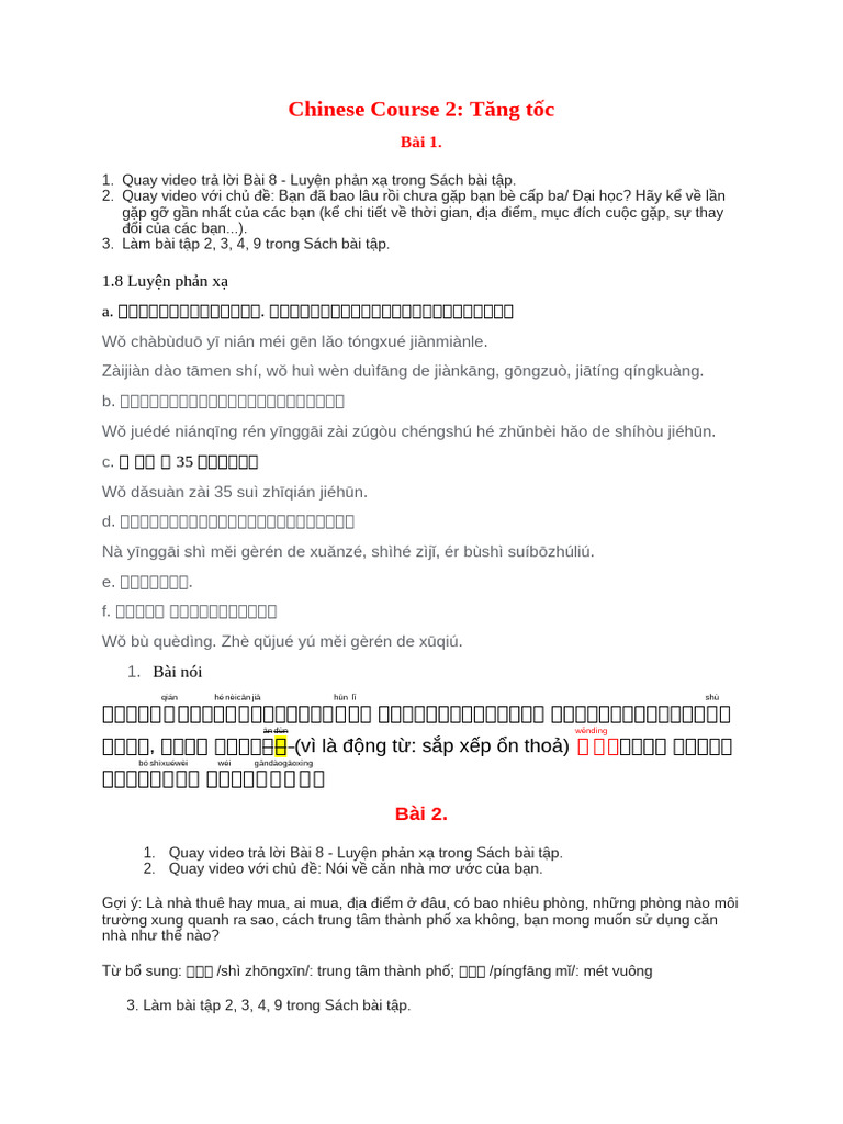 Chinese Course 2 | PDF