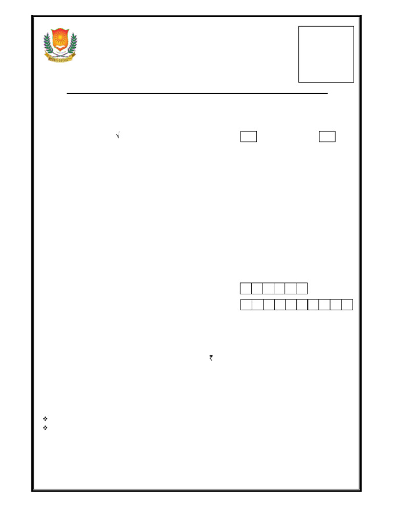Jaipur National University Migration Form | PDF