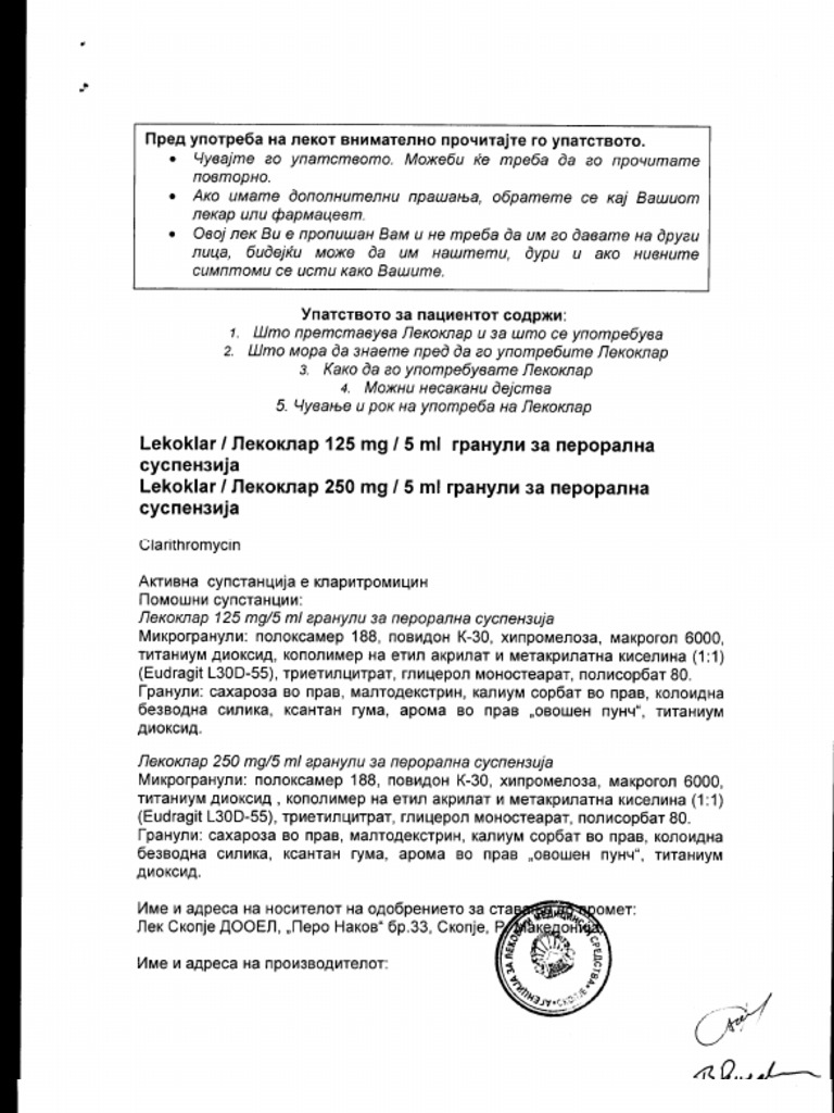 Lekoklar GOS PIL | PDF