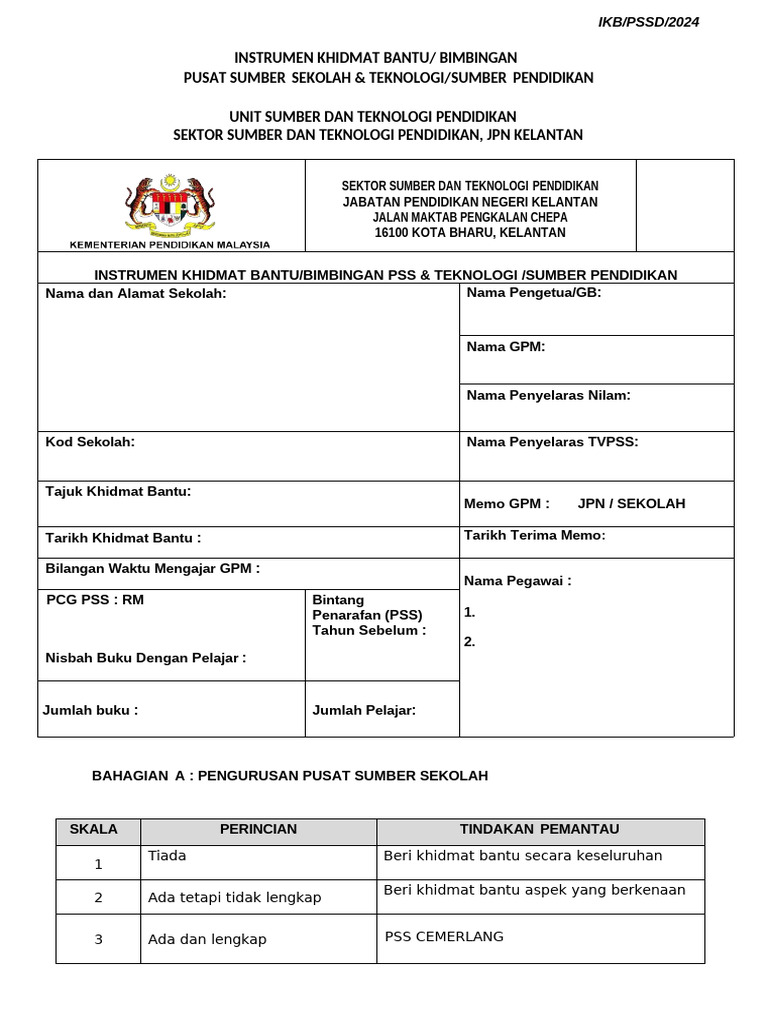 INSTRUMEN KHIDMAT BANTU PSS (1) | PDF