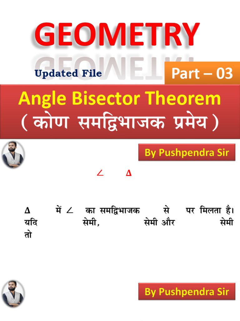 Part-03 (Angle Bisector Theorem) | PDF | Geometric Shapes | Elementary ...
