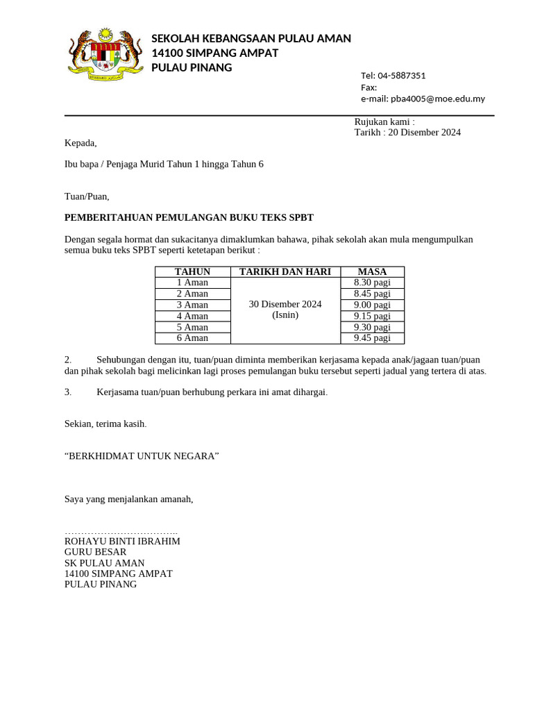 Surat Makluman Pemulangan Dan Pengagihan Buku Teks SPBT 2024 | PDF