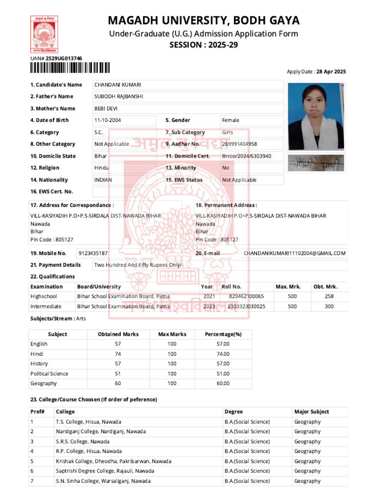 Magadh University UG Admission 2025-29 | PDF