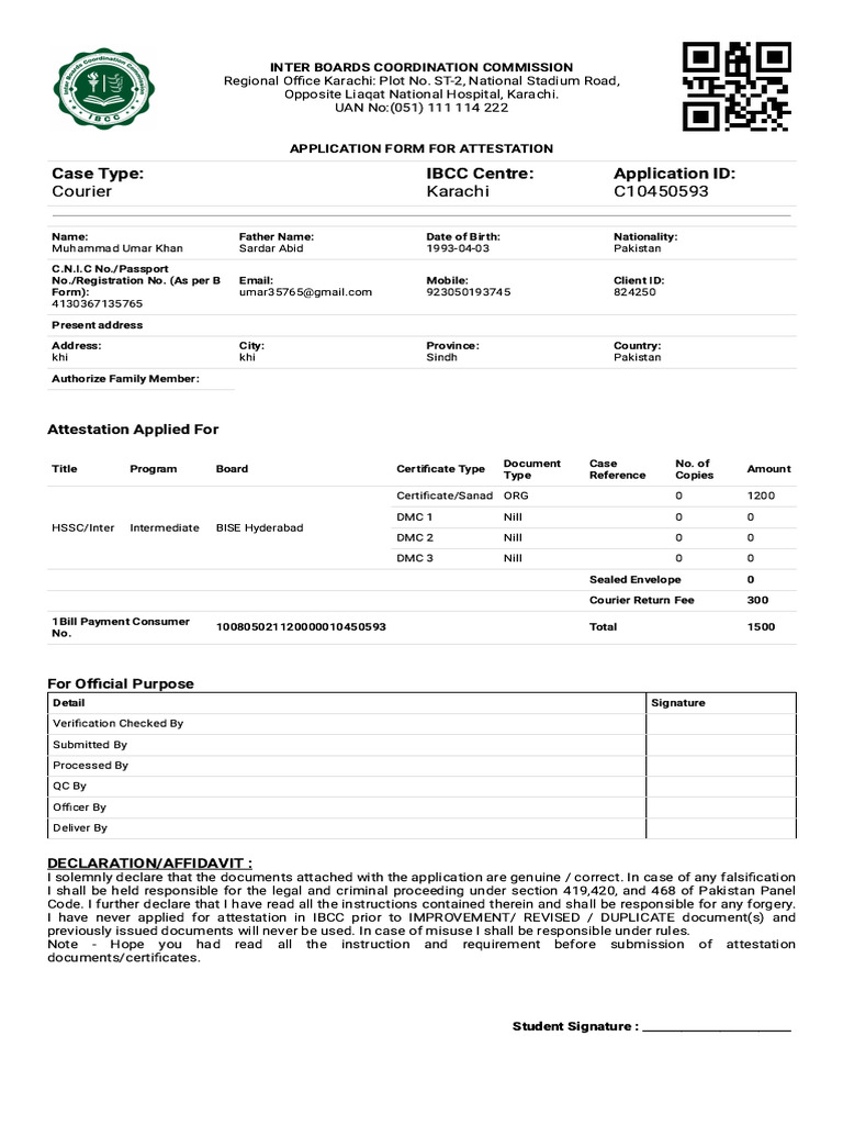 IBCC Attestation Application for Umar Khan | PDF