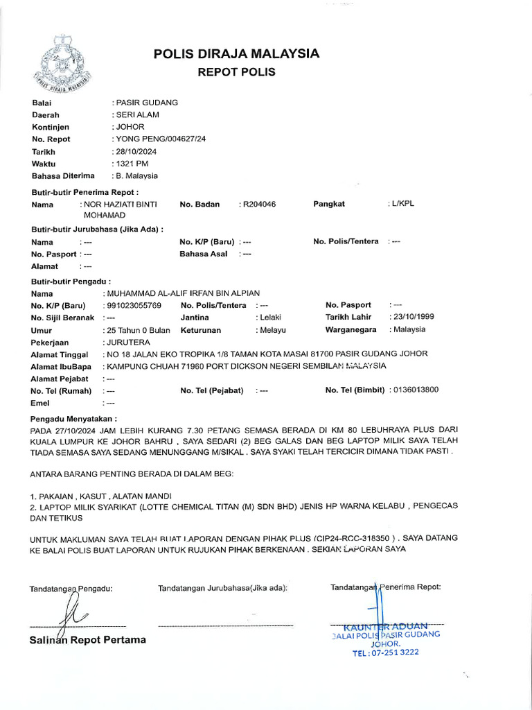 Police Report - Lost Company Laptop | PDF