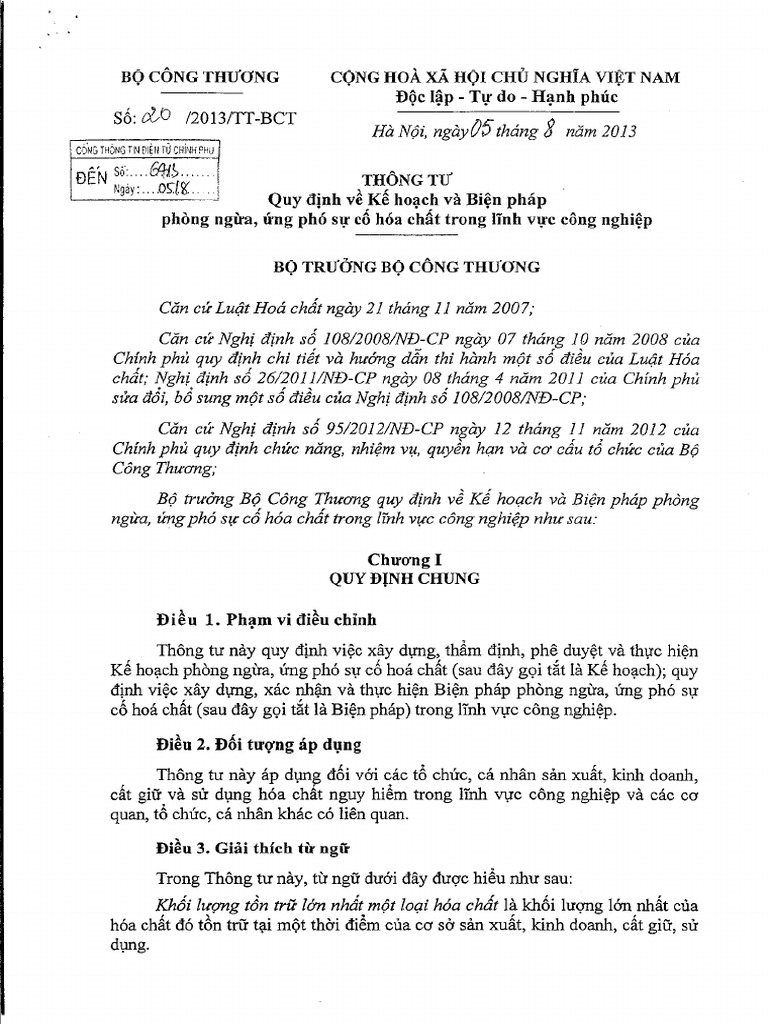 TT 202013TT-BCT | PDF