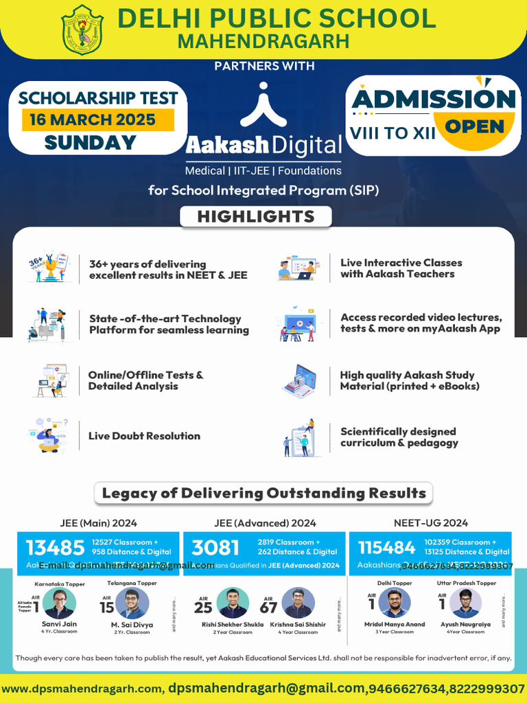 DPS Scholarship Test 3 | PDF