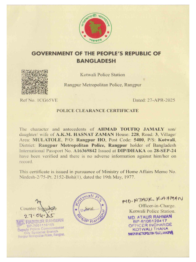 Police Verification - Applicant | PDF