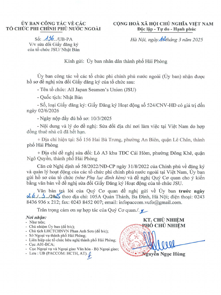 CV136 JSU.Nhat Ban | PDF