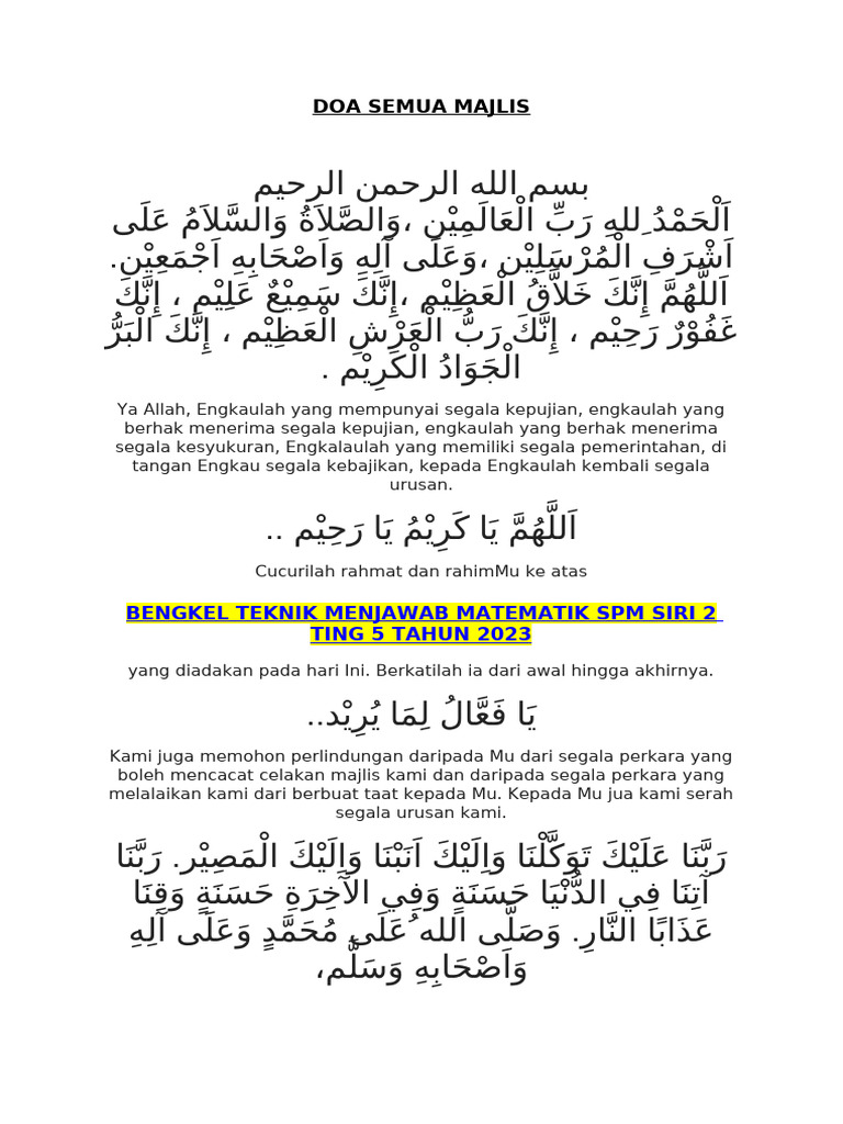Doa Semua Majlis | PDF