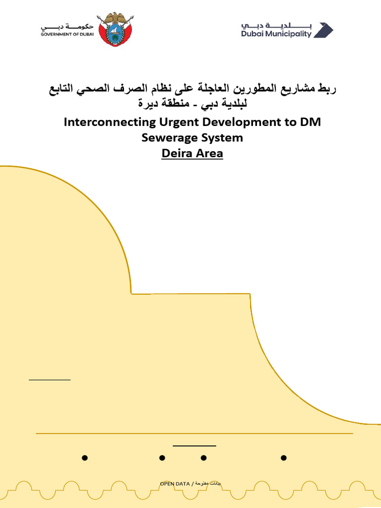 DM Sewerage Construction Specifications | PDF | Sanitary Sewer | Specification (Technical Standard)