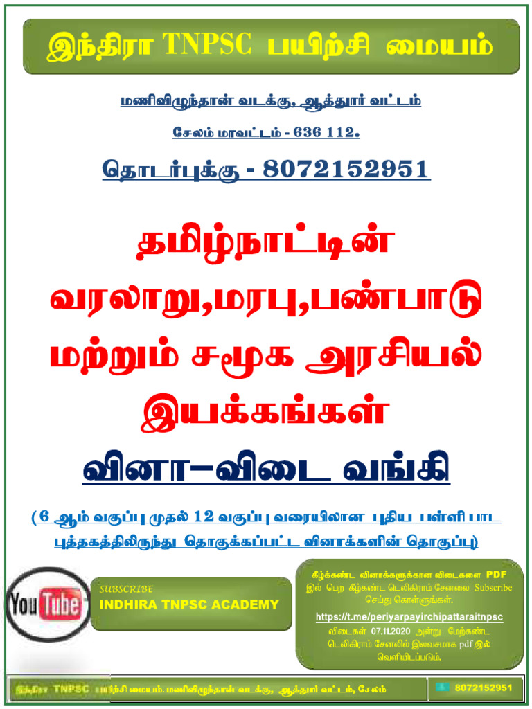 Unit 8&9 Qutn Bank - TNPSC | PDF