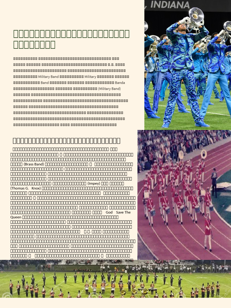 Marching Band | PDF