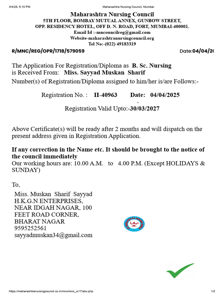 Maharashtra Nursing Council, Registration Certificate | PDF