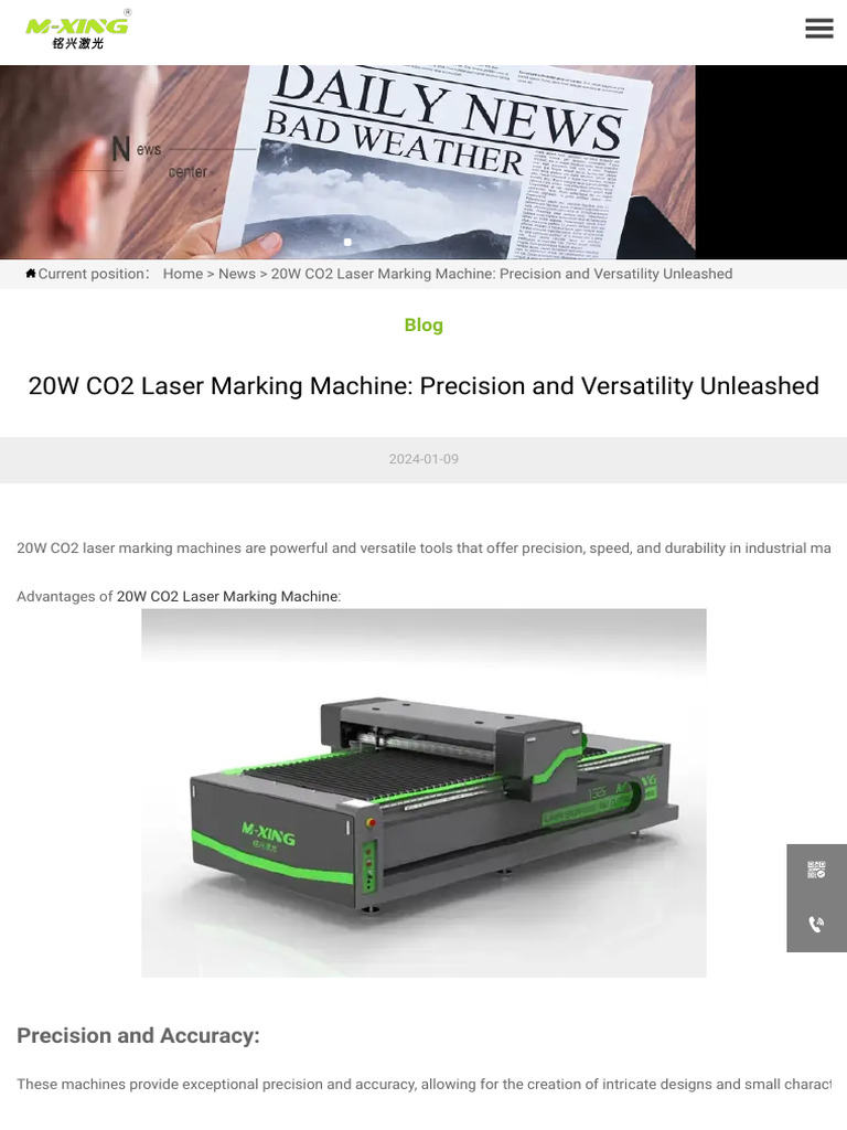 20W CO2 Laser Marking Machine - Precision and Versatility Unleashe | PDF | Secondary Sector Of ...