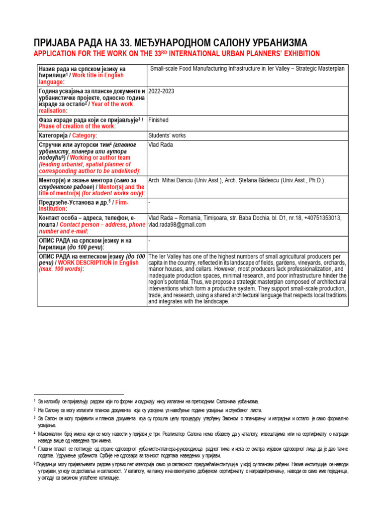 Vlad Rada_Application | PDF