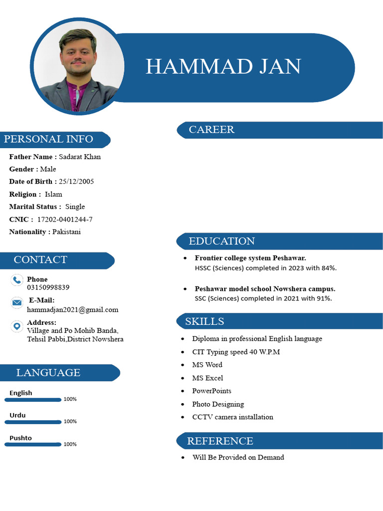 Hammad Jan 1 | PDF