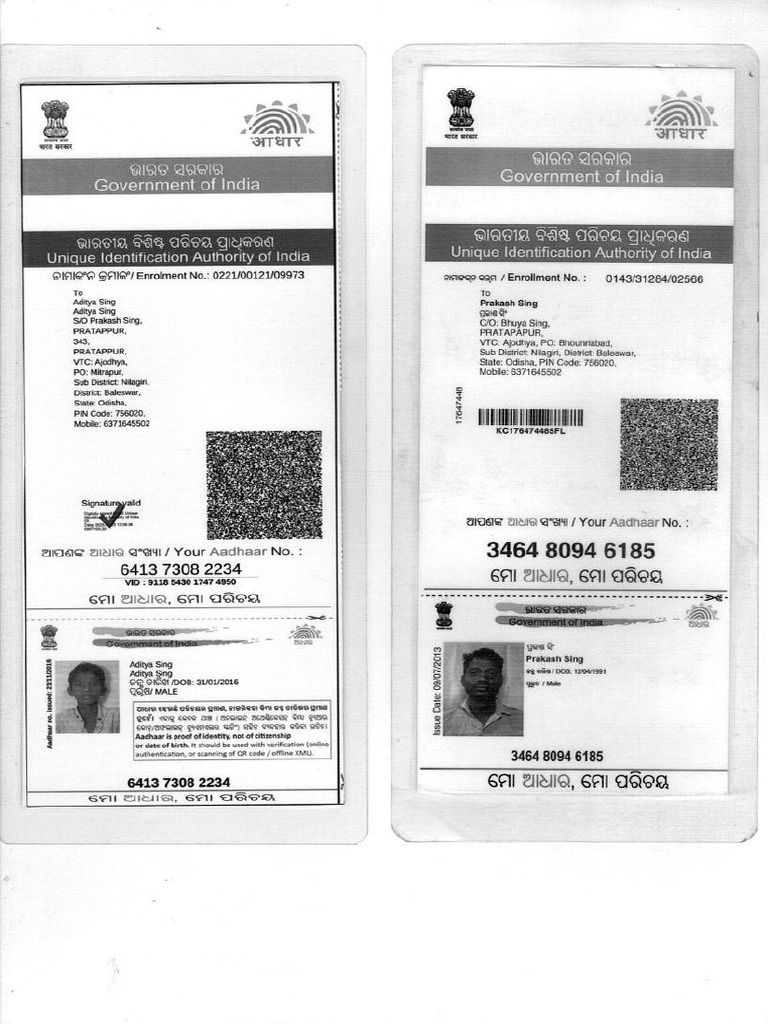 Aditya Sing Addra | PDF