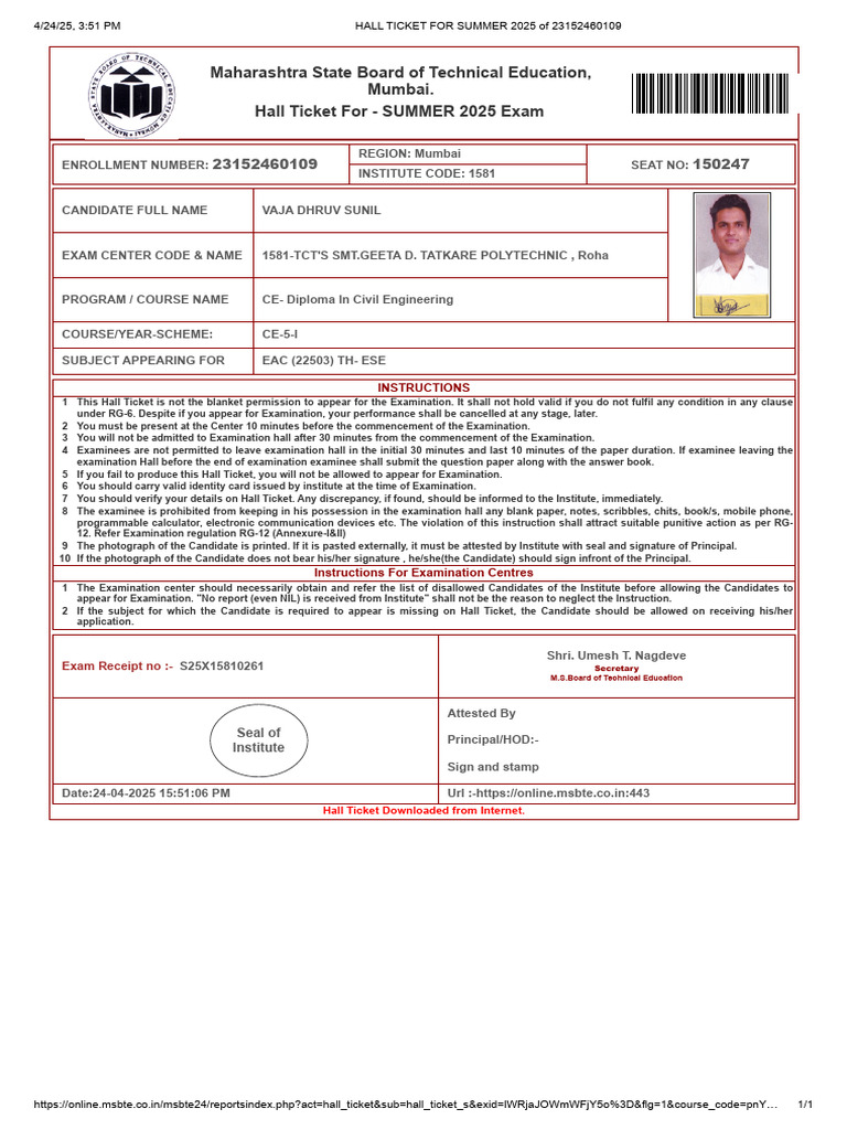 Hall Ticket For Summer 2025 of 23152460109 Sem5 | PDF