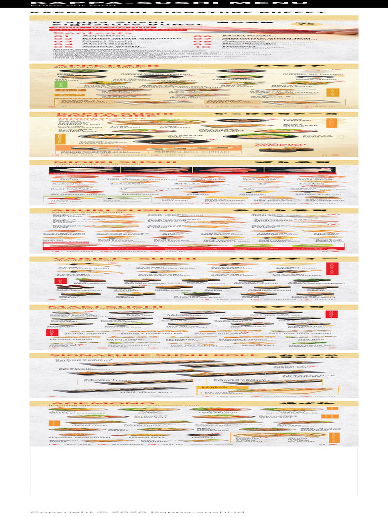 Kappa Sushi Signature Buffet - Kappa-Sushi Menu | PDF | Sushi | East Asian Cuisine