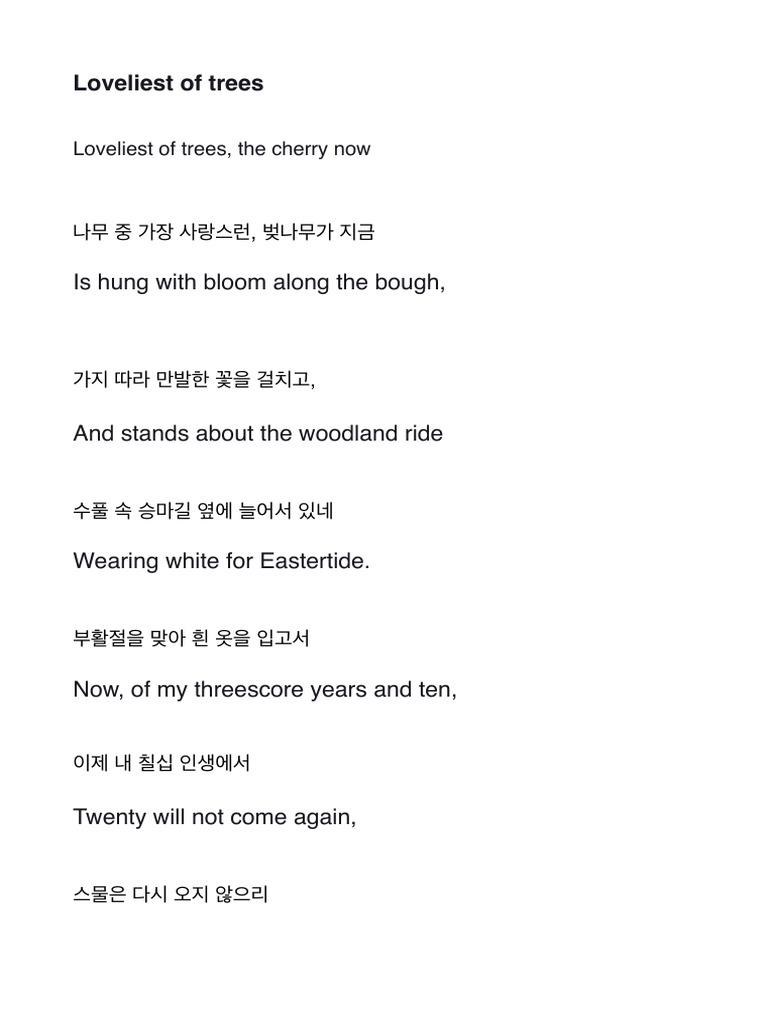 Loveliest of Trees 2 | PDF