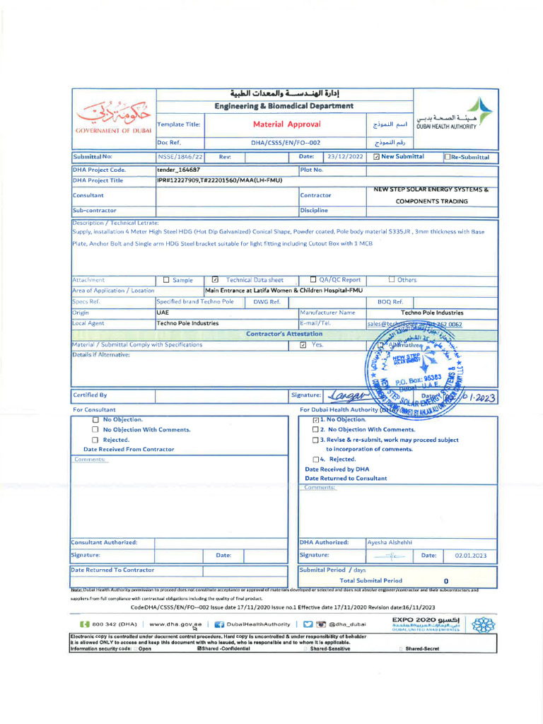 2023 DM - 4 Meter Pole Approval For DHA | PDF