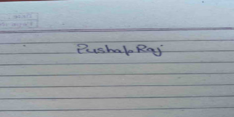 Imresizer 1711861294973 | PDF