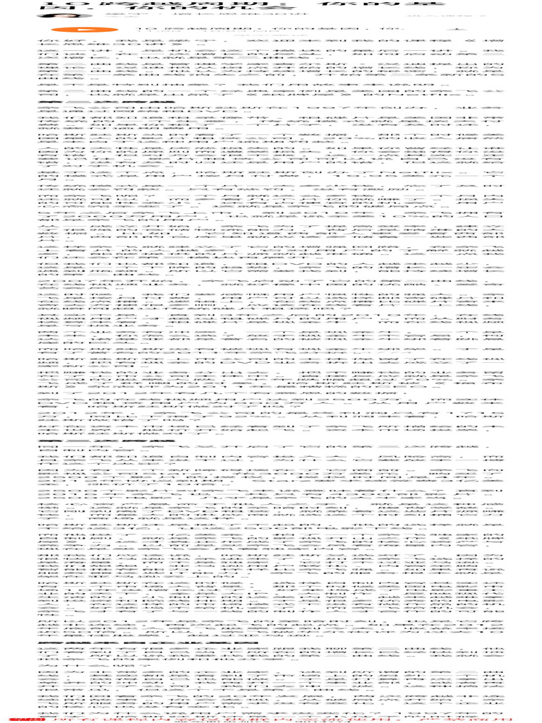 ln10 跨越周期：你的基因，你的机会 | PDF