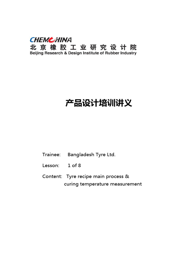 Tyre Mixing Process Overview | PDF | Tire | Natural Rubber
