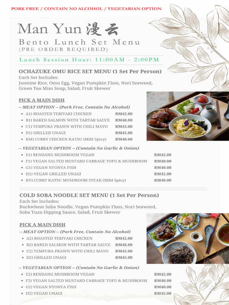 Man Yun Lunch Menu 2024 | PDF