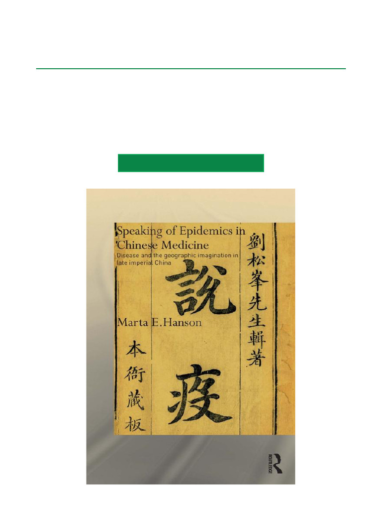 Epidemics in Late Imperial China | PDF