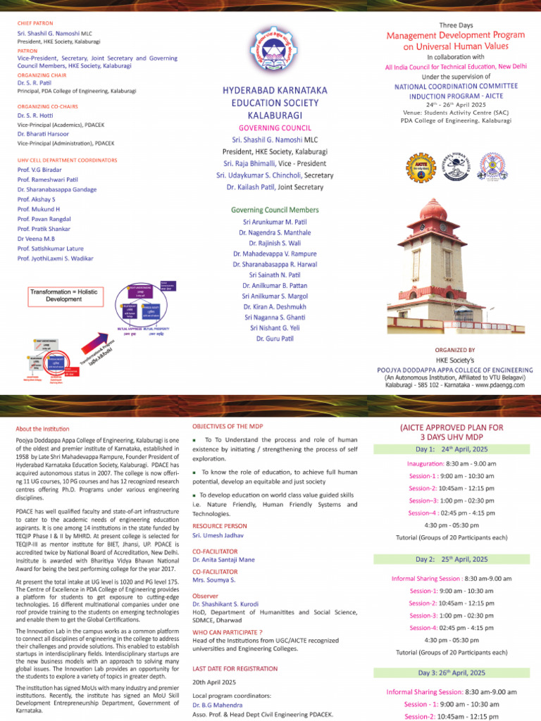 MDP-Borchure | PDF