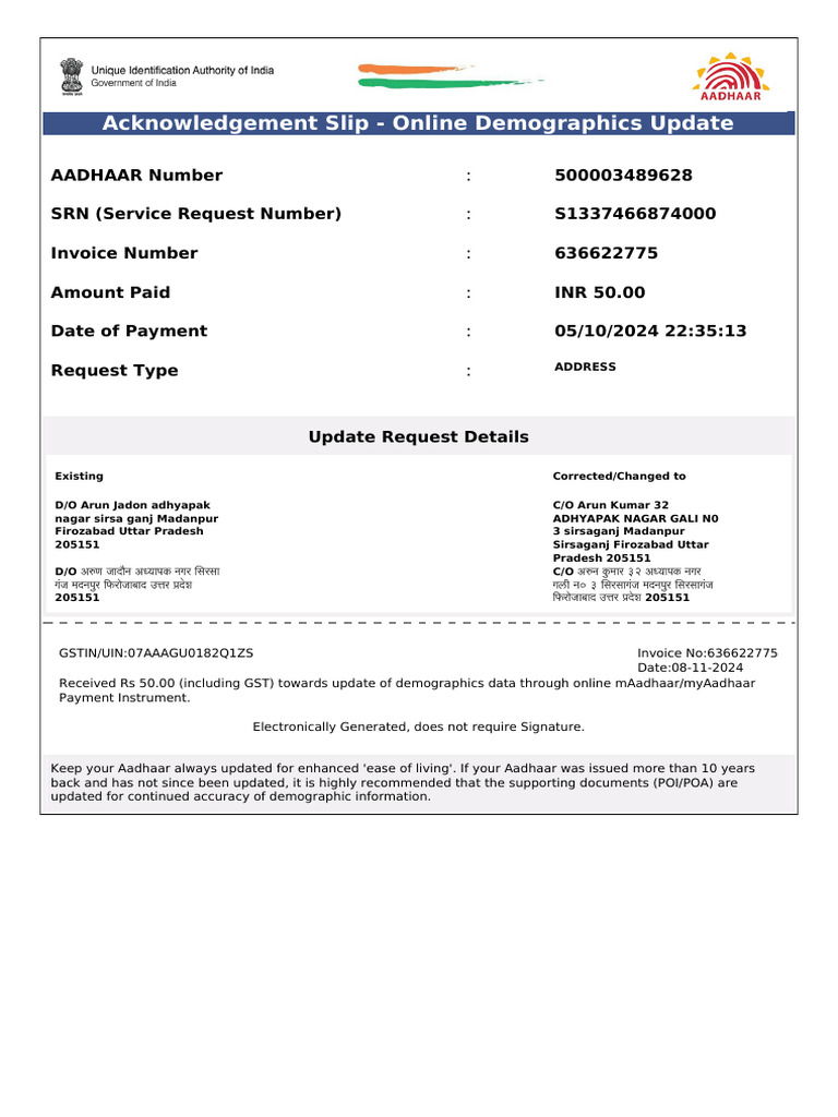 Acknowledgementslip S1337466874000 | PDF