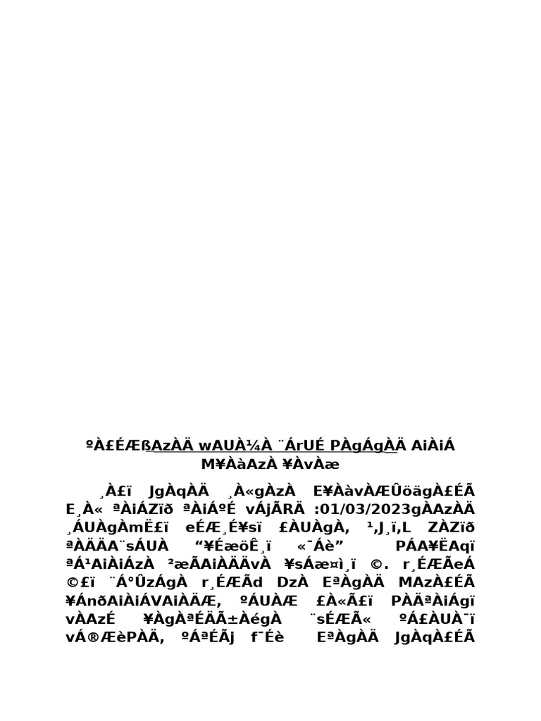 REntal Agriment | PDF