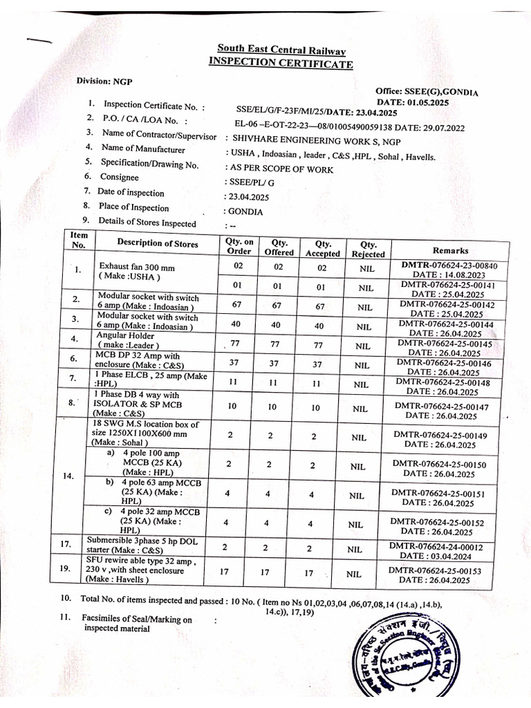 Inspection Certificate RGM Gondia | PDF