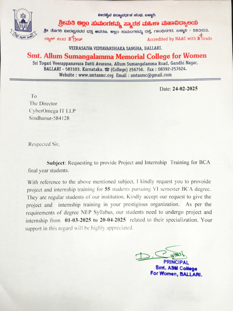 Project Internship Permission Letter 24-25 | PDF
