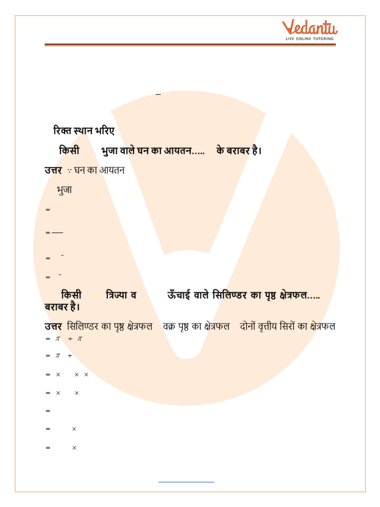 NCERT Solutions For Class 11 Physics Chapter 2 - in Hindi - . | PDF