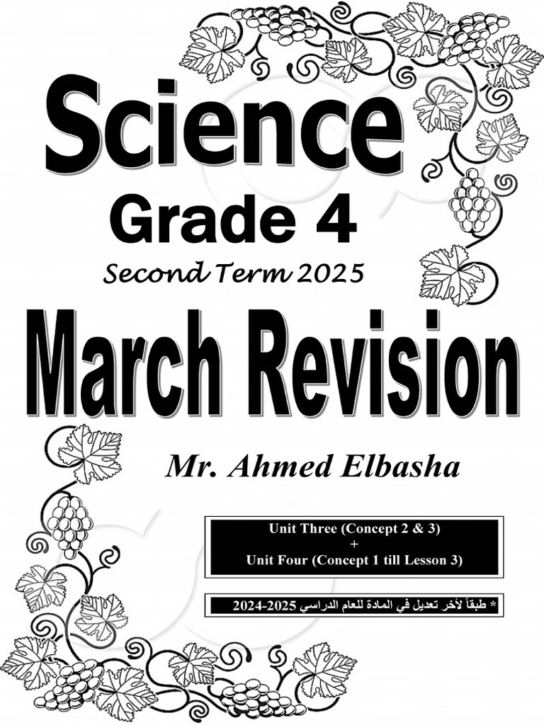 G4 Science March Revision 2025 | PDF