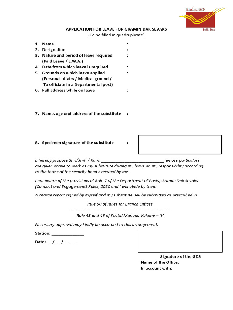 New Paid Leave For GDS | PDF
