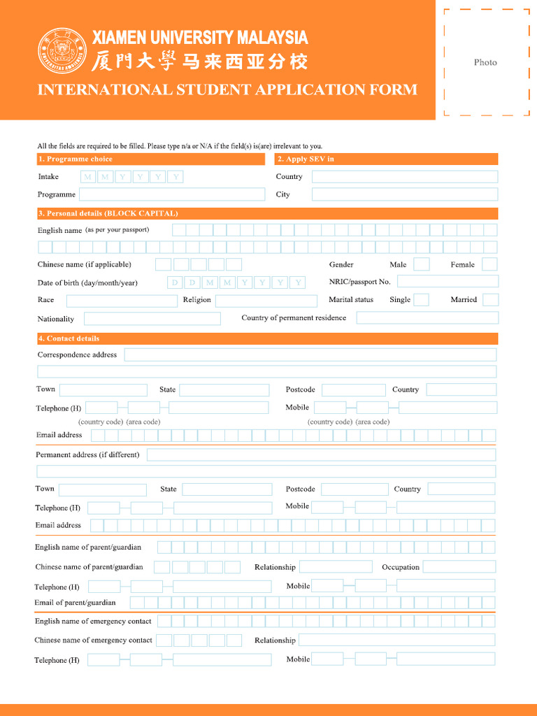 International Student Application Form | PDF